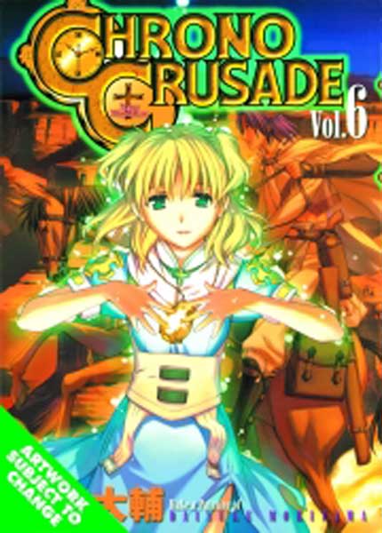 Chrono Crusade Manga Vol 06 Sc Westfield Comics